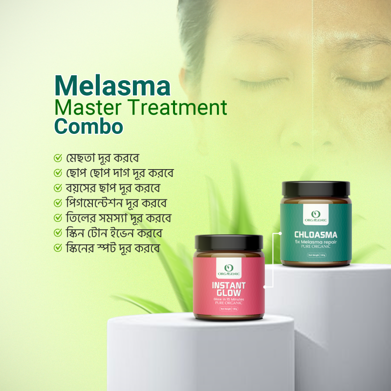 Melasma Master Treatment Combo – Orgagenic