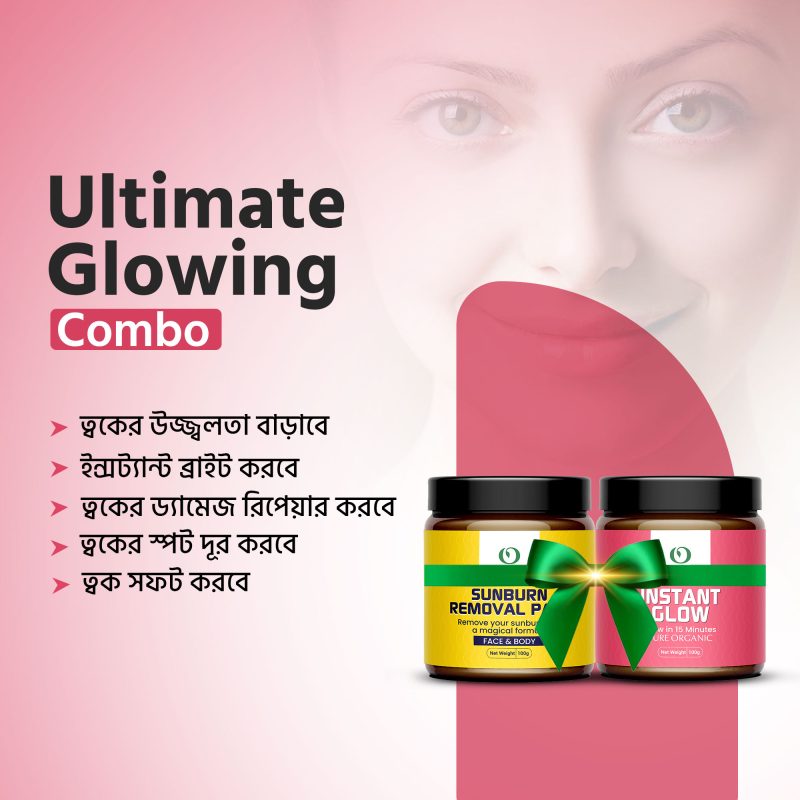 Ultimate Glowing Combo – Orgagenic